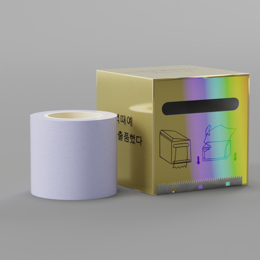 Tattoo Adhesive Film Roll Box | Miscellaneous models | BlenderKit