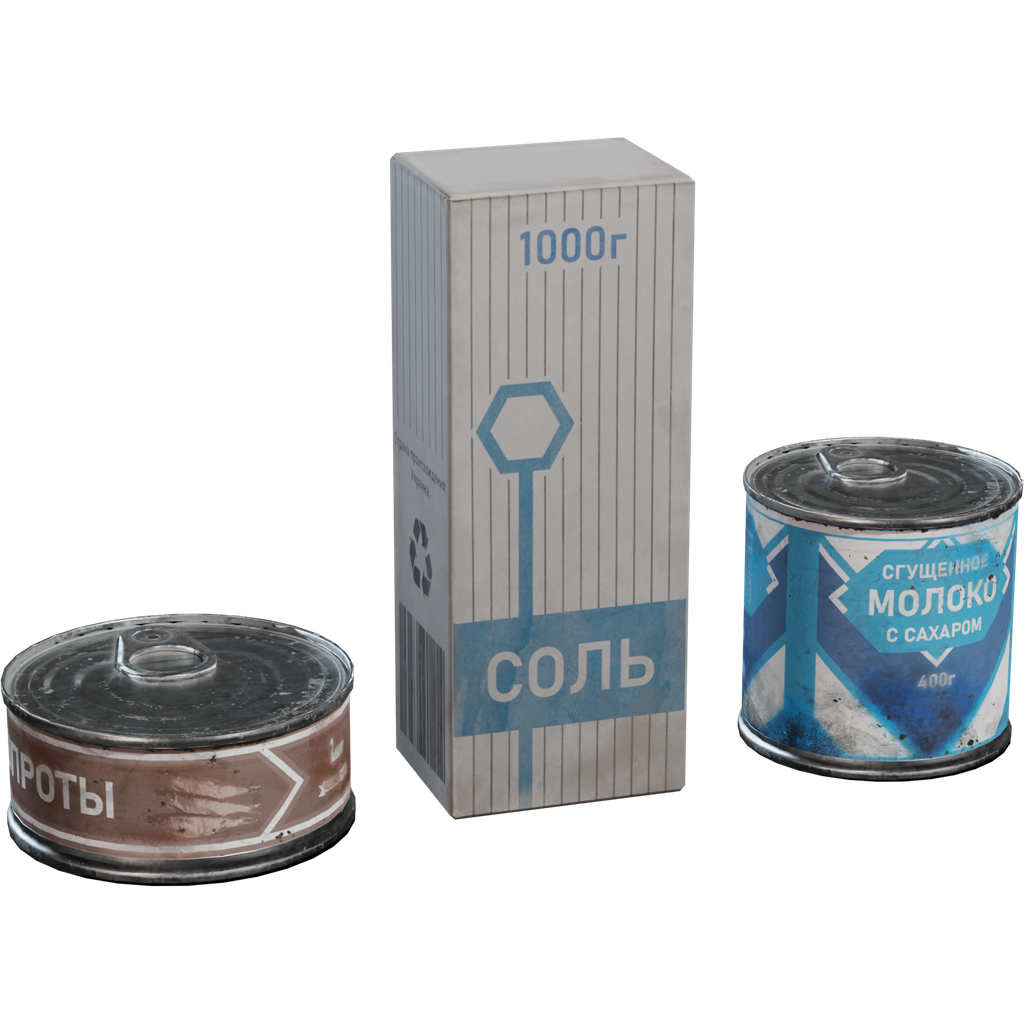 Russian Food Cans 01 | FREE Food models | BlenderKit