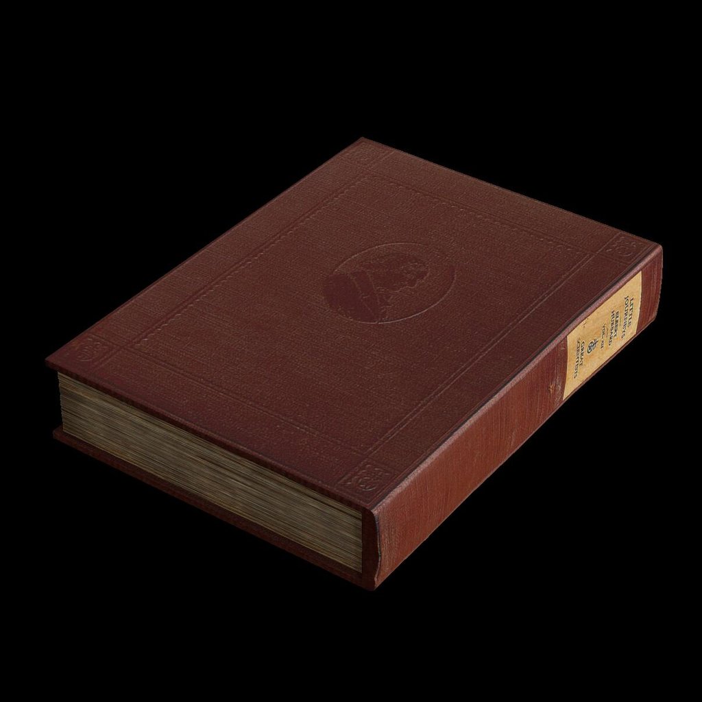 Newspaper | Books models | BlenderKit