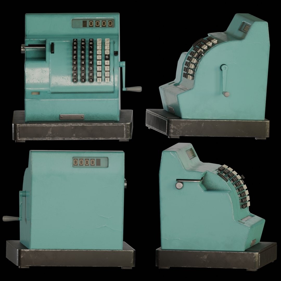 Soviet Cash Register | Industrial models | BlenderKit