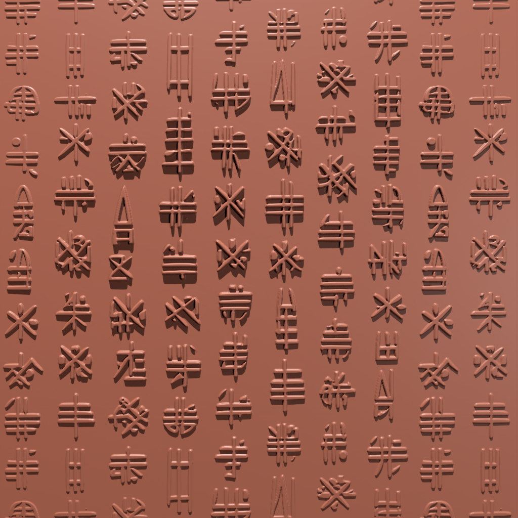 Ancient Runic Pictograms | pattern brushes | BlenderKit