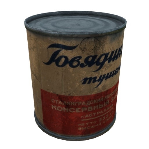 Rusty Soviet Canned Food Tin | FREE Architecture models | BlenderKit