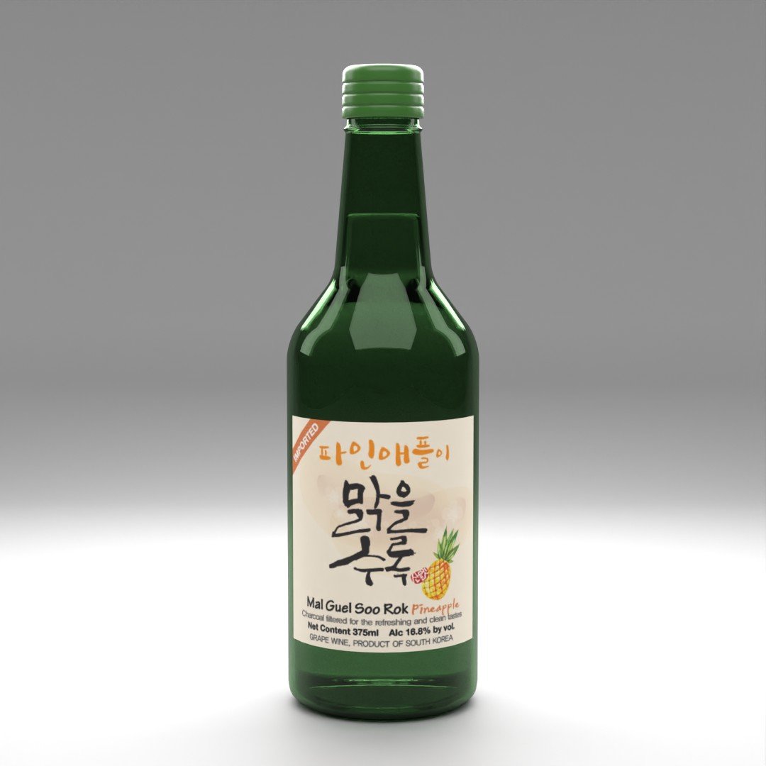 Korean Soju Bottle Alcohol | Beverages models | BlenderKit