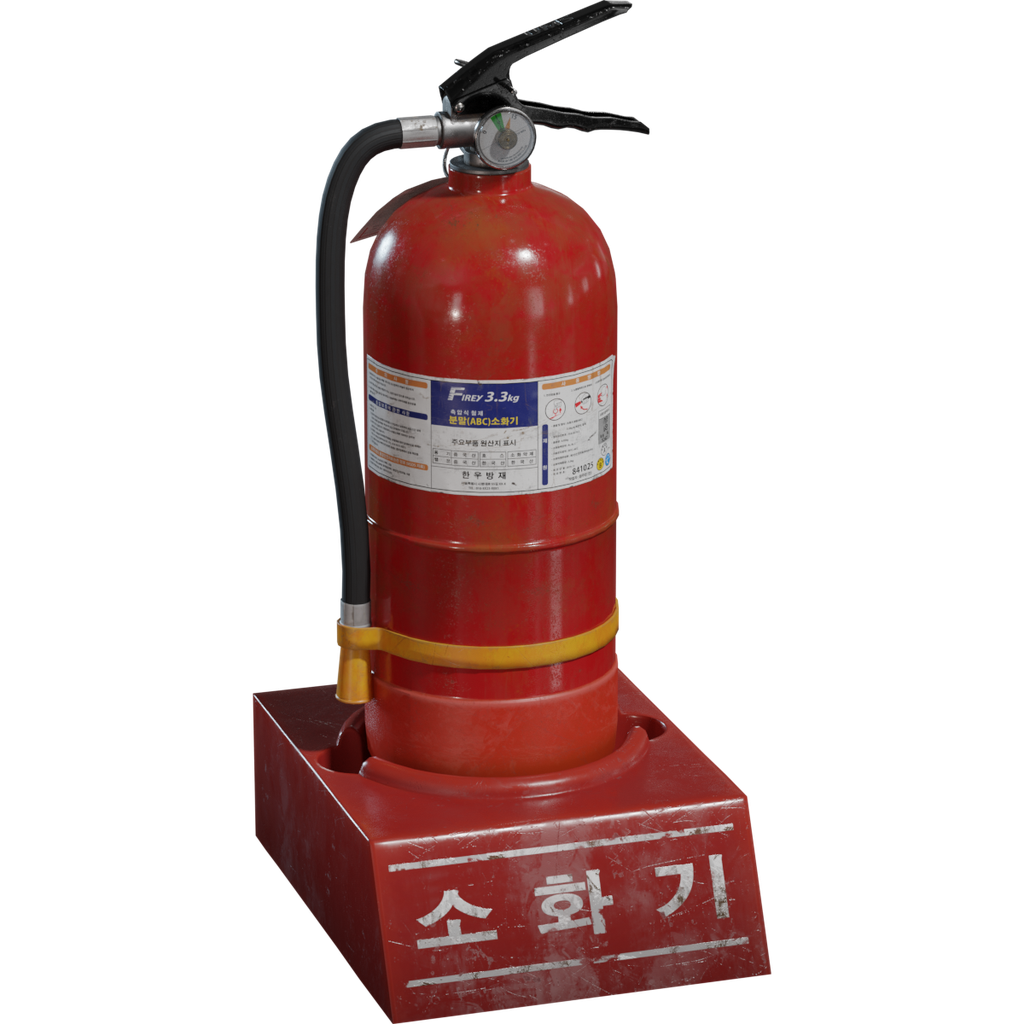 Korean Fire Extinguisher 01 | FREE Industrial Equipment models | BlenderKit