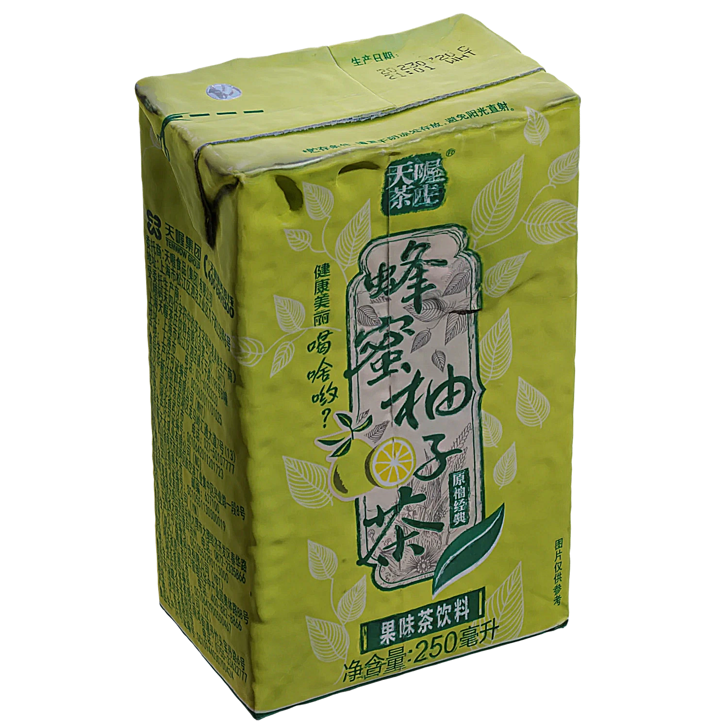 Godzilla 2019 Figurine 3d Scan Download Free 3d Model By Laser Design