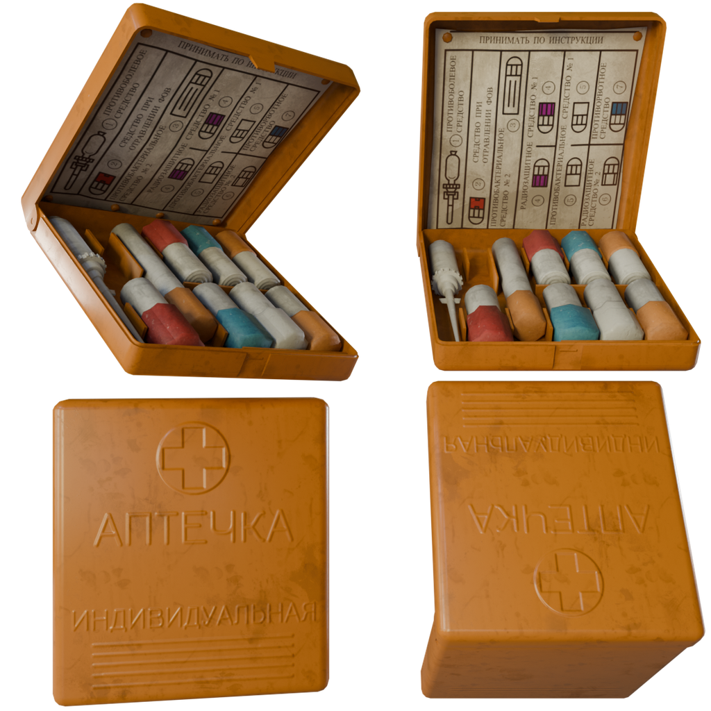 Soviet First Aid Kit AI-2 | Military models | BlenderKit