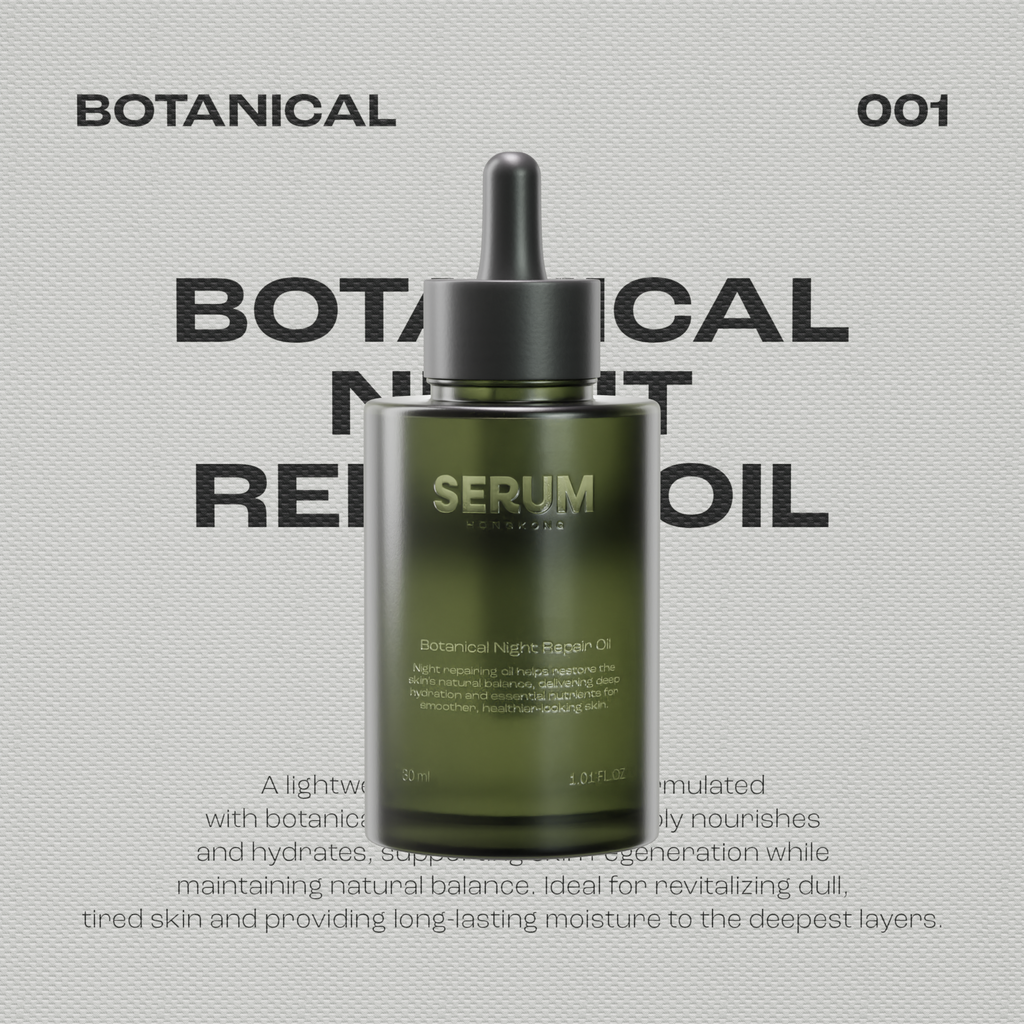 Surem Botanical - Cosmetic | Studio scenes | BlenderKit