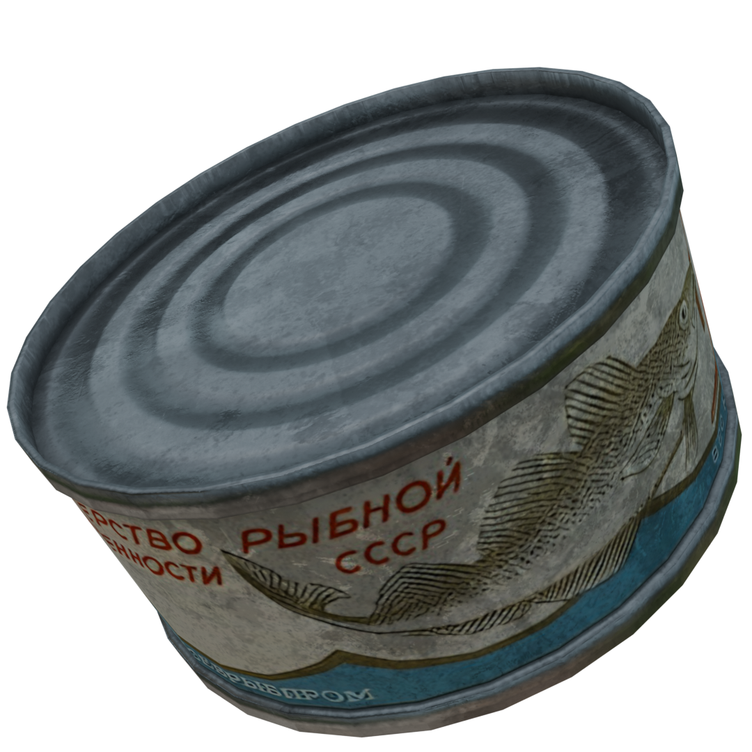 Pristine Soviet Tin Container | FREE Architecture models | BlenderKit
