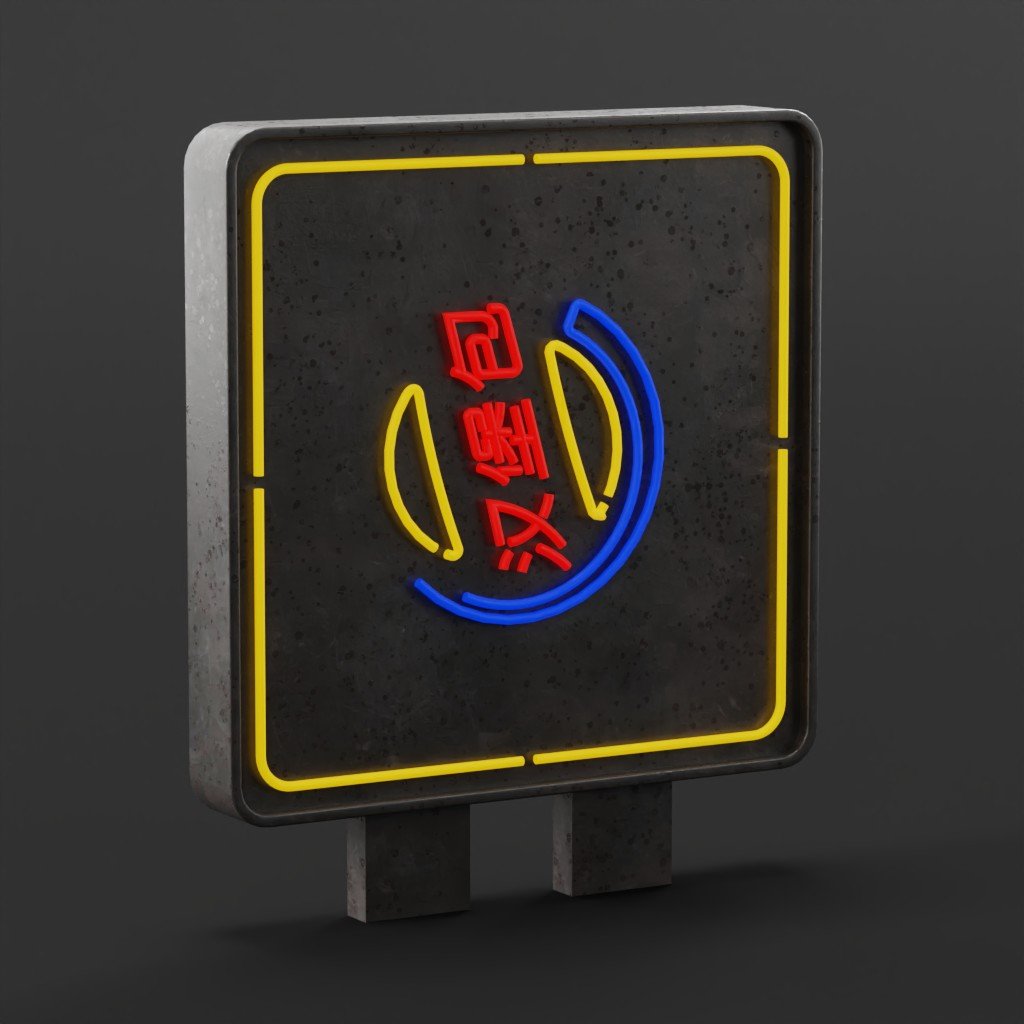 JAPANESE NEON SIGNS, Burger | Interior Decorations models | BlenderKit