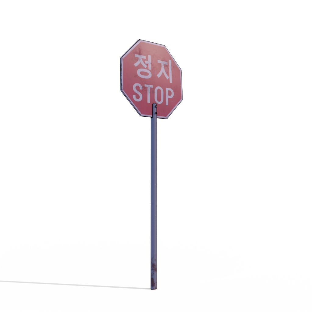 Stop Sign | Signs models | BlenderKit