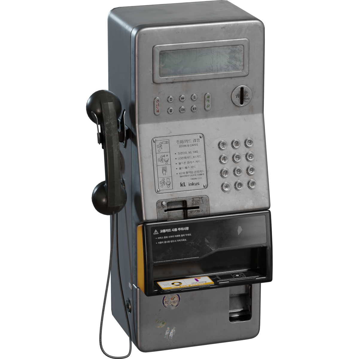 Korean Public Payphone 01 | FREE Electronic Devices models | BlenderKit