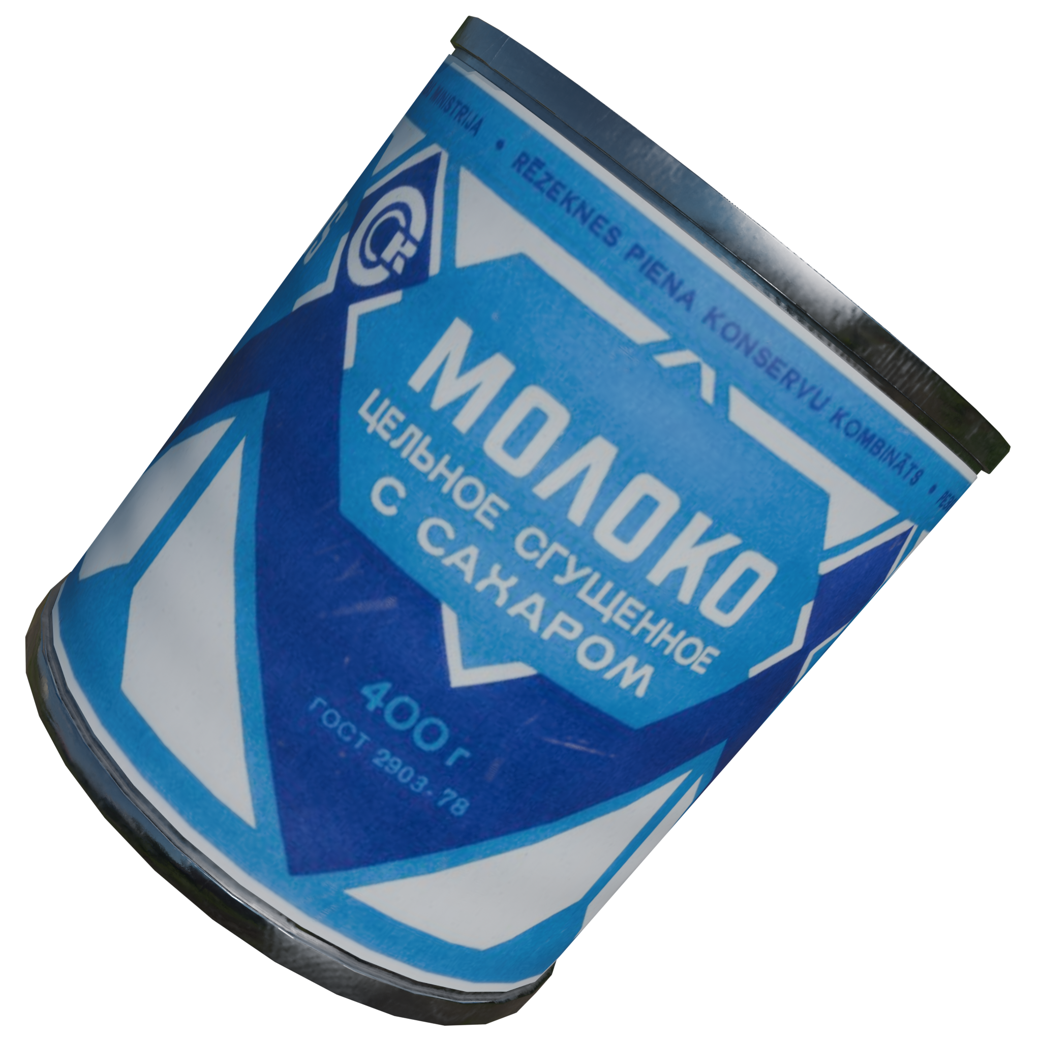 "Soviet Condensed Milk Can" | FREE Interior Decorations models | BlenderKit