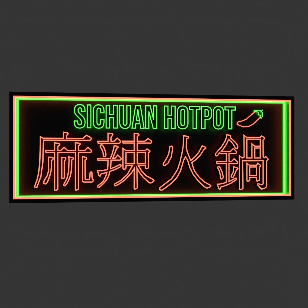 Sichuan Hot Pot Neon Sign | Signs models | BlenderKit
