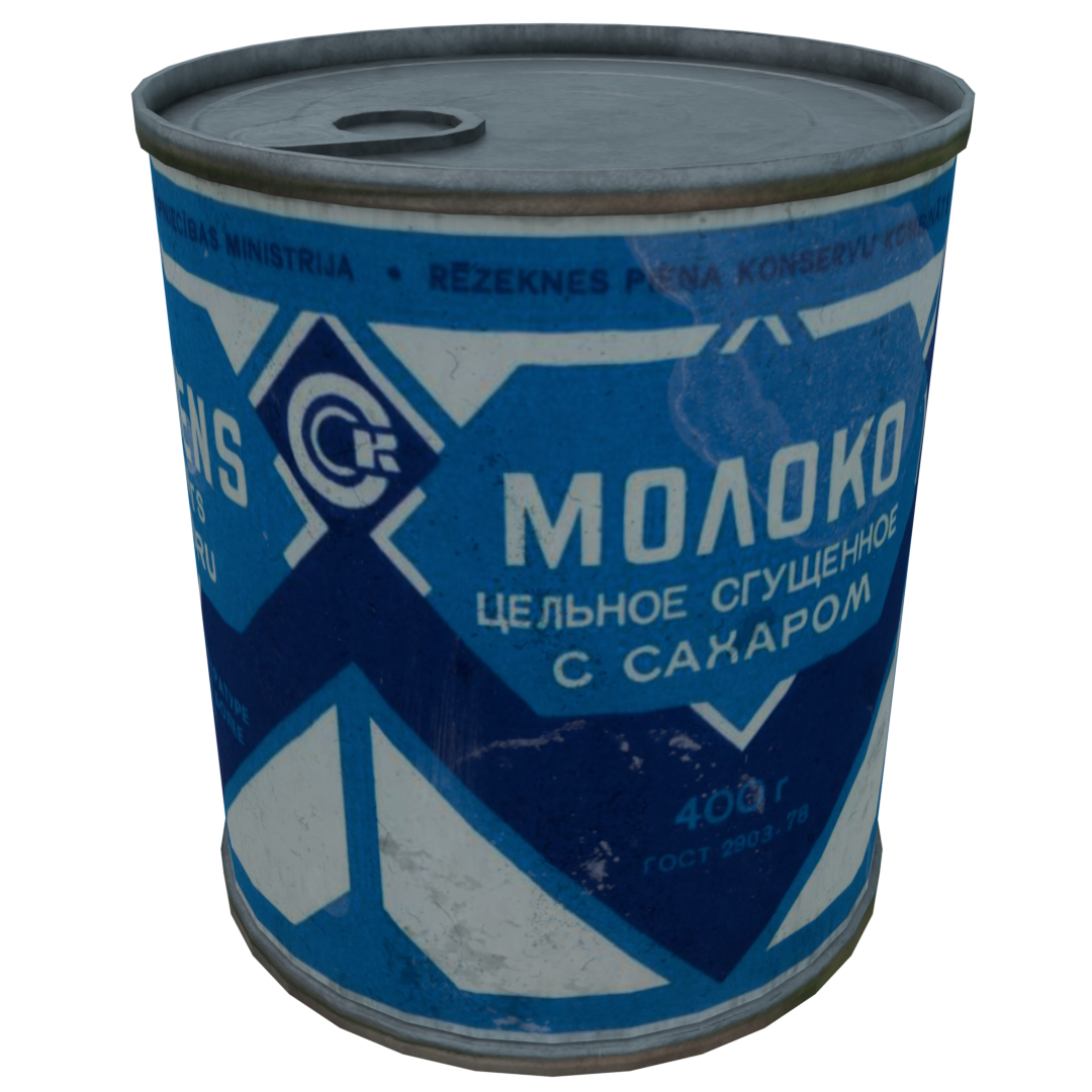 Rusty Soviet Tin Can | FREE Architecture models | BlenderKit