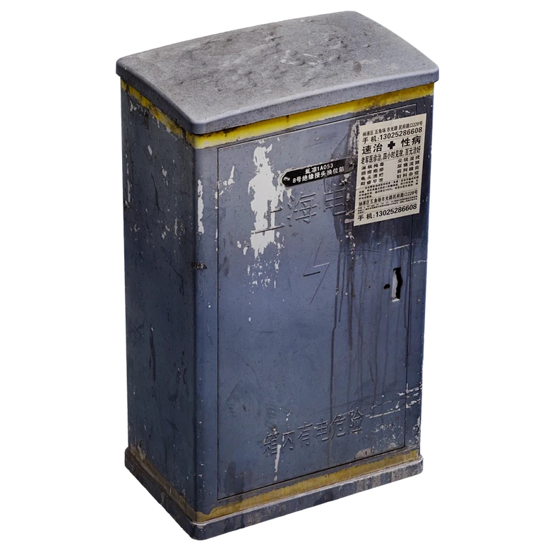 BlenderKit | Download the FREE Scan Electric Box model