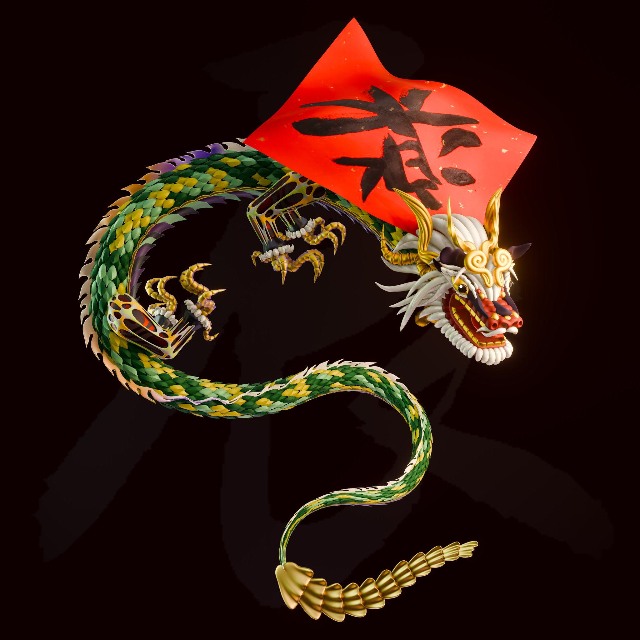 Dragon Raku | Monsters & Creatures models | BlenderKit