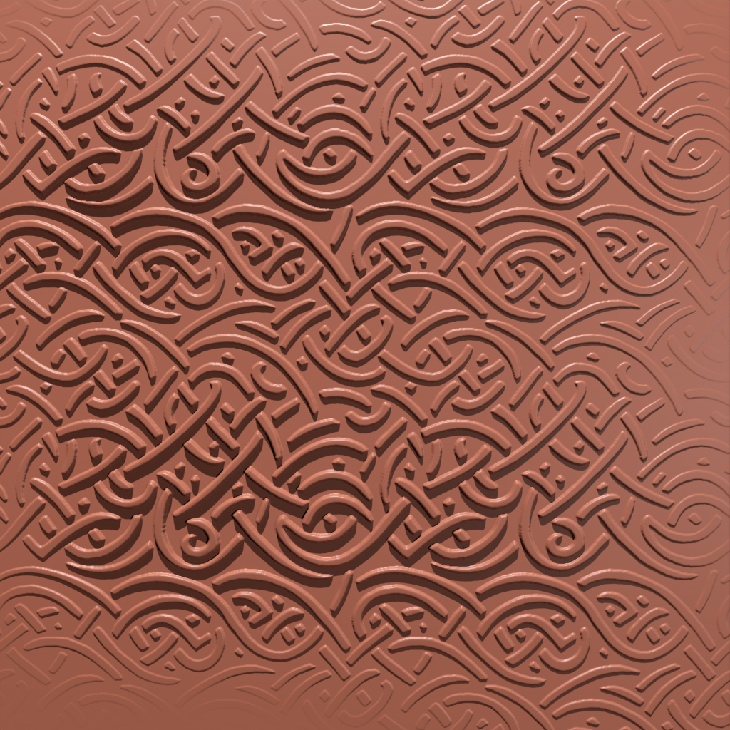 Ancient Sandstone Runic Pattern | pattern brushes | BlenderKit