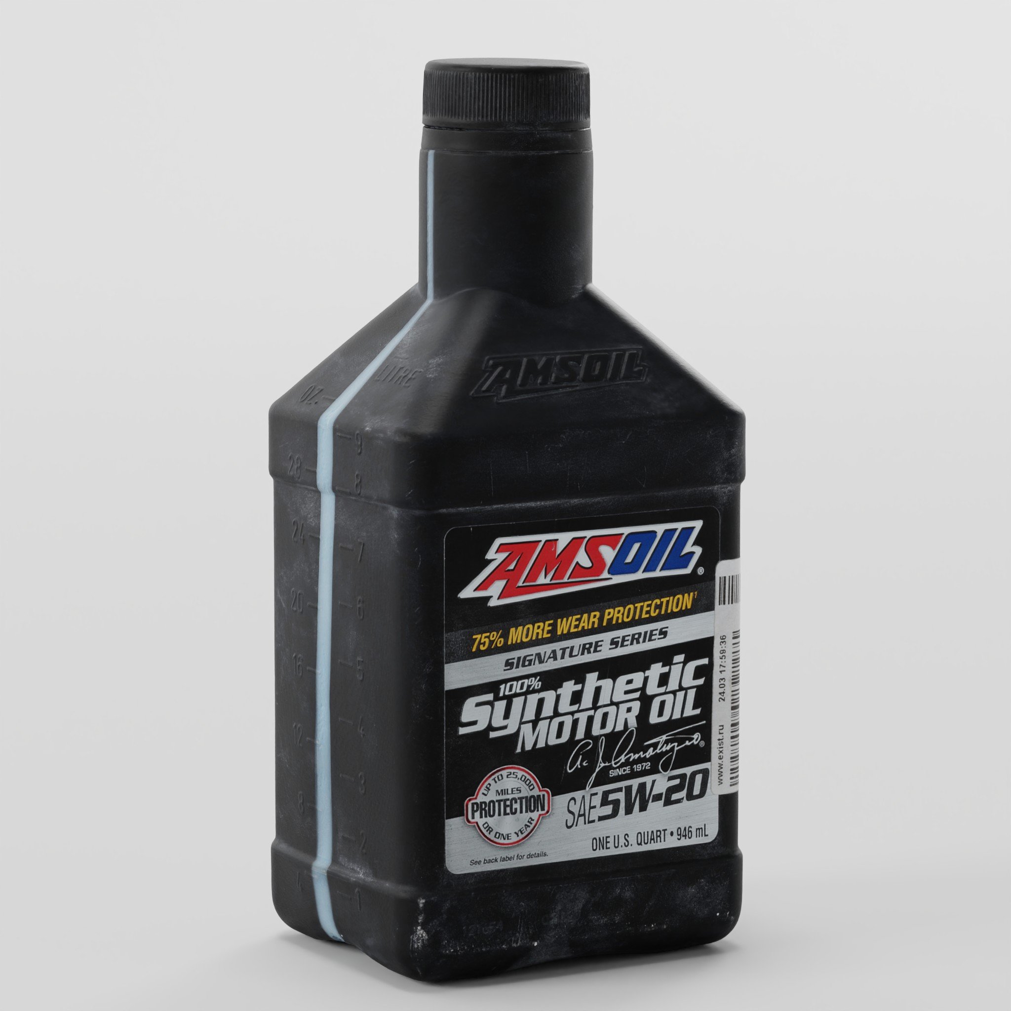 Motor Oil Bottle | Containers models | BlenderKit