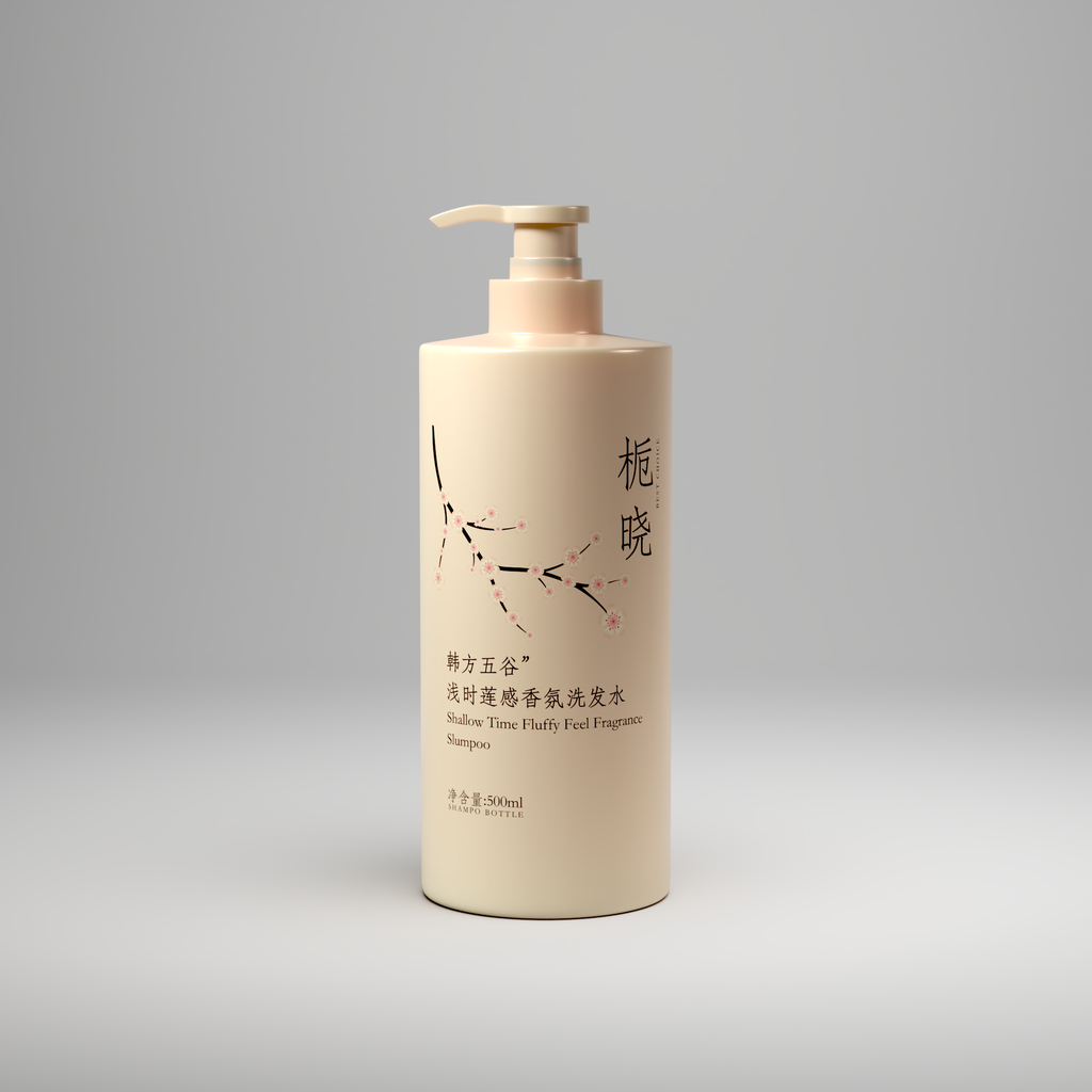 Elegant Asian Shampoo Bottle | FREE Holiday Decorations models | BlenderKit