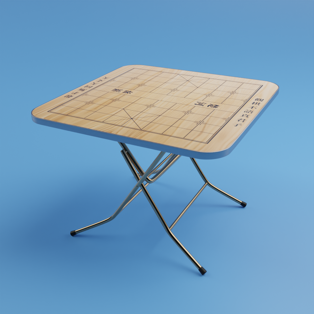Folding Table | FREE Hobby Accessories models | BlenderKit