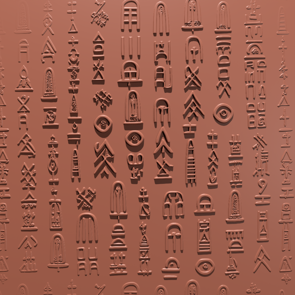 Ancient Sandstone Runes - 04 | pattern brushes | BlenderKit